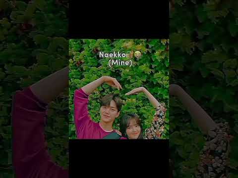 cute korean names for boyfriend #korean#viral