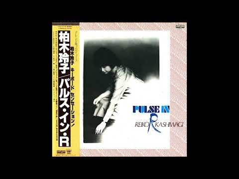 Reiko Kashiwagi - Pulse In R (1980) VINYL RIP