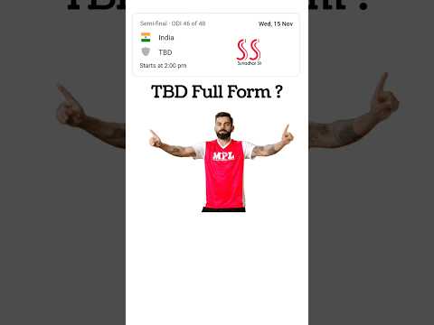 TBD Full Form In Cricket Semi Final ? #TBD #TBDinCricket #viral