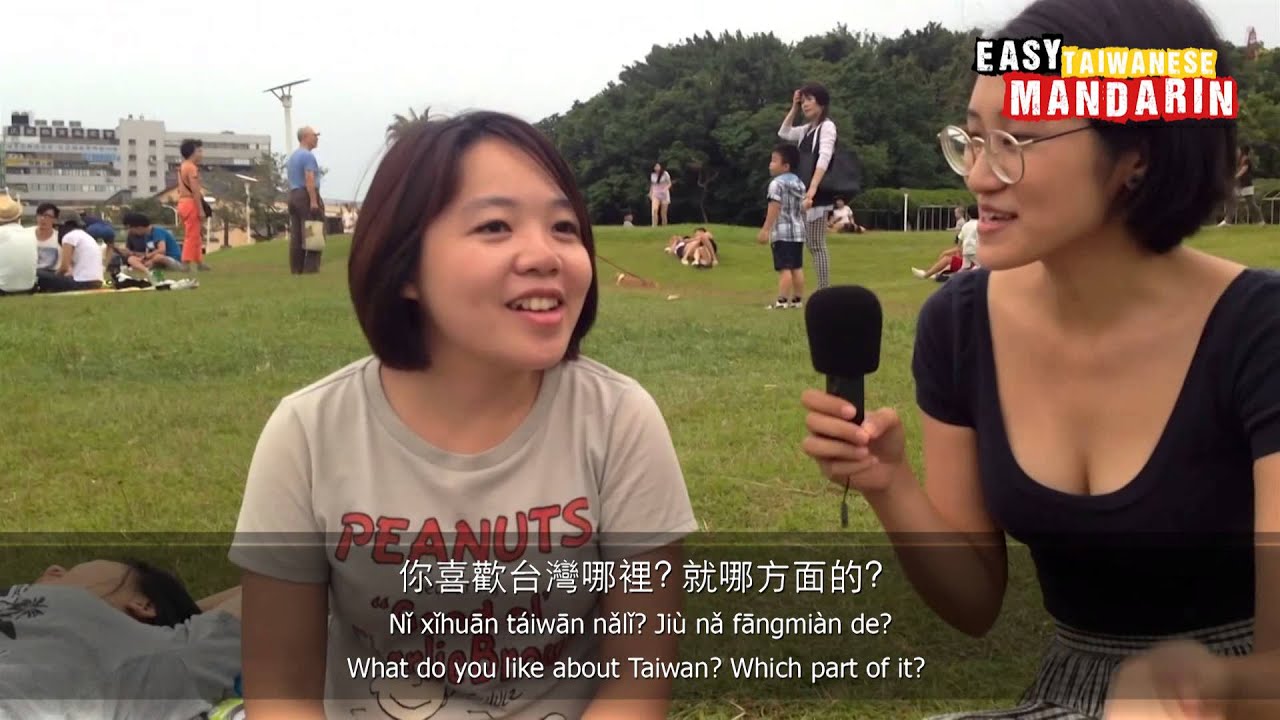 Easy Mandarin 2 - What do you like about Taiwan?