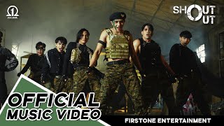 P-pop power: A guide to rising P-pop groups