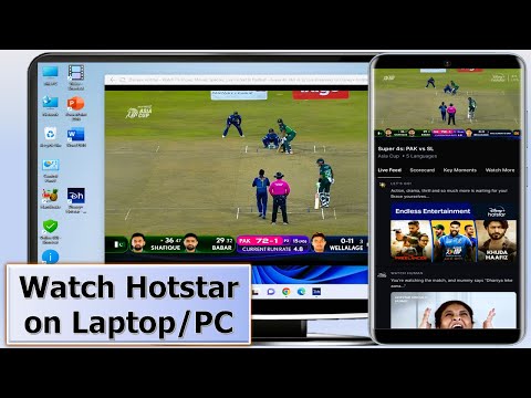 How to Connect & Watch JioHotstar in PC/Laptop