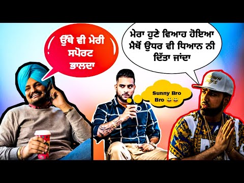 Sidhu Moose wala Vs Sunny Malton Karan Aujla |Snitches get Stitches| Punjabi Roast video