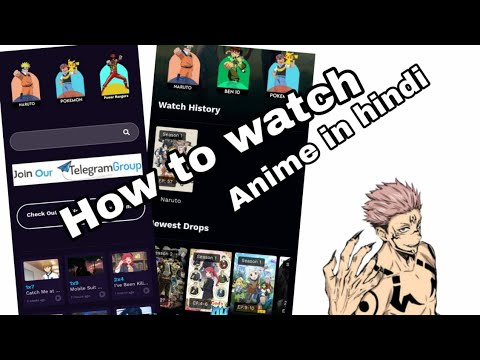 π΄:- How to watch anime in hindi | anime in hindi | 5 websites for hindi anime #naruto #longvideo