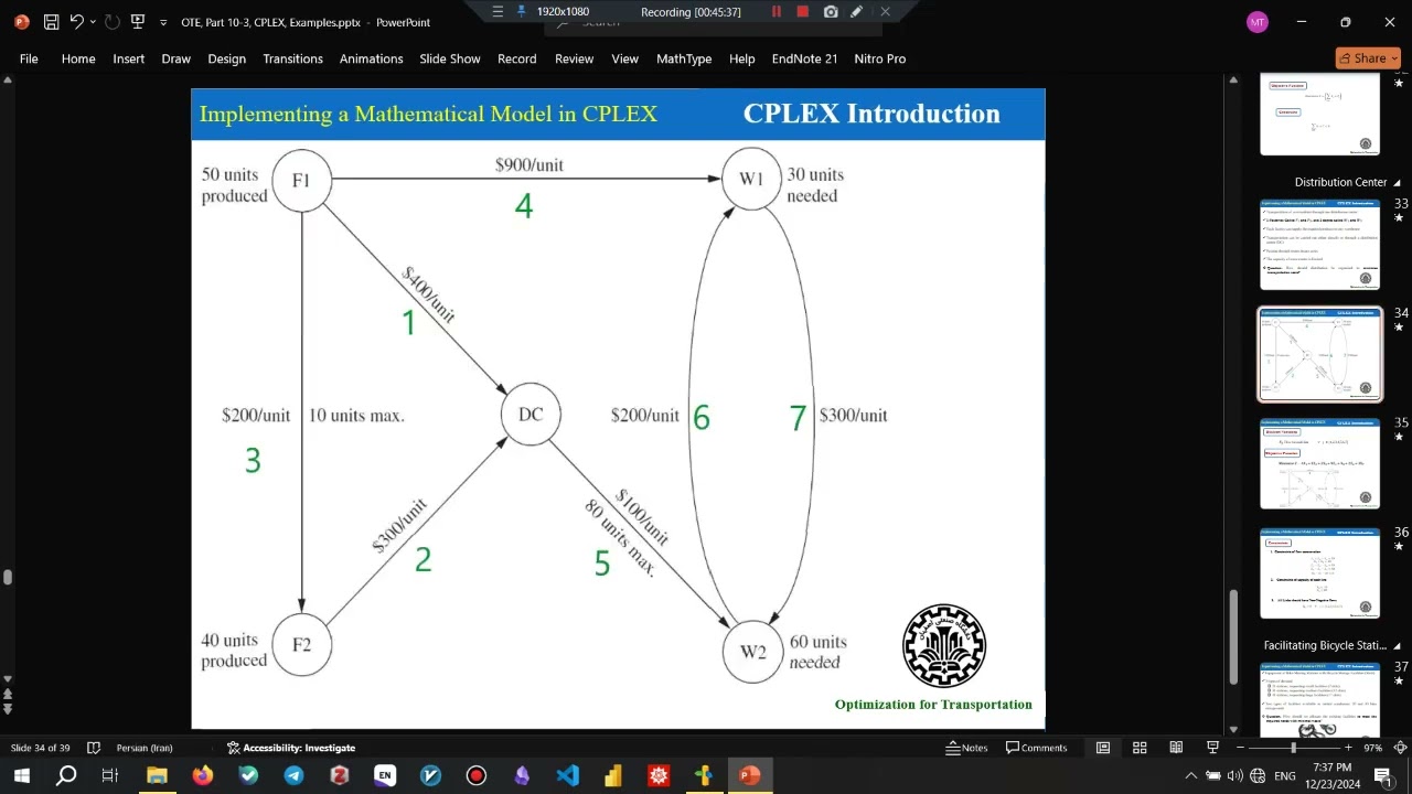 Cplex Tutorial Example 3