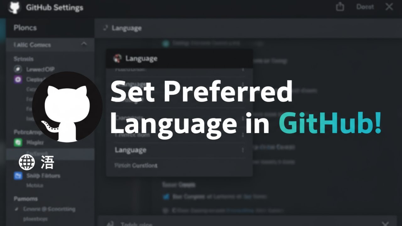 How to Set Preferred Language in GitHub