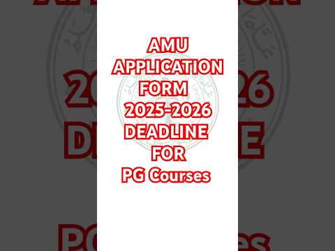 AMU PG | MA ,M.Sc, MBA | Admissions 2025-2026 | Application Form Out #shorts #amu #applicationform