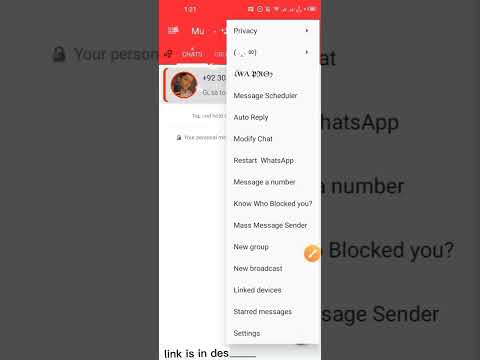Jt Whattsap new update|#jt #whatsapp