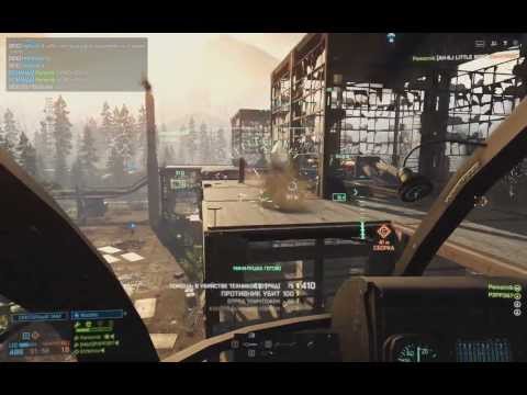 Steam Community :: Video :: Battlefield 4 эпизоды часть1