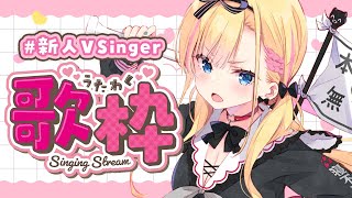 Re: [Vtub] 請推薦Holo以外的VT PTT推薦 - C_Chat