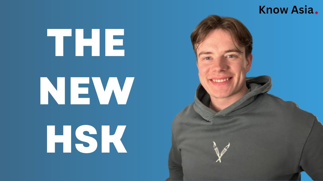 All you need to know about the NEW HSK Standard — 汉语水平考试 3.0