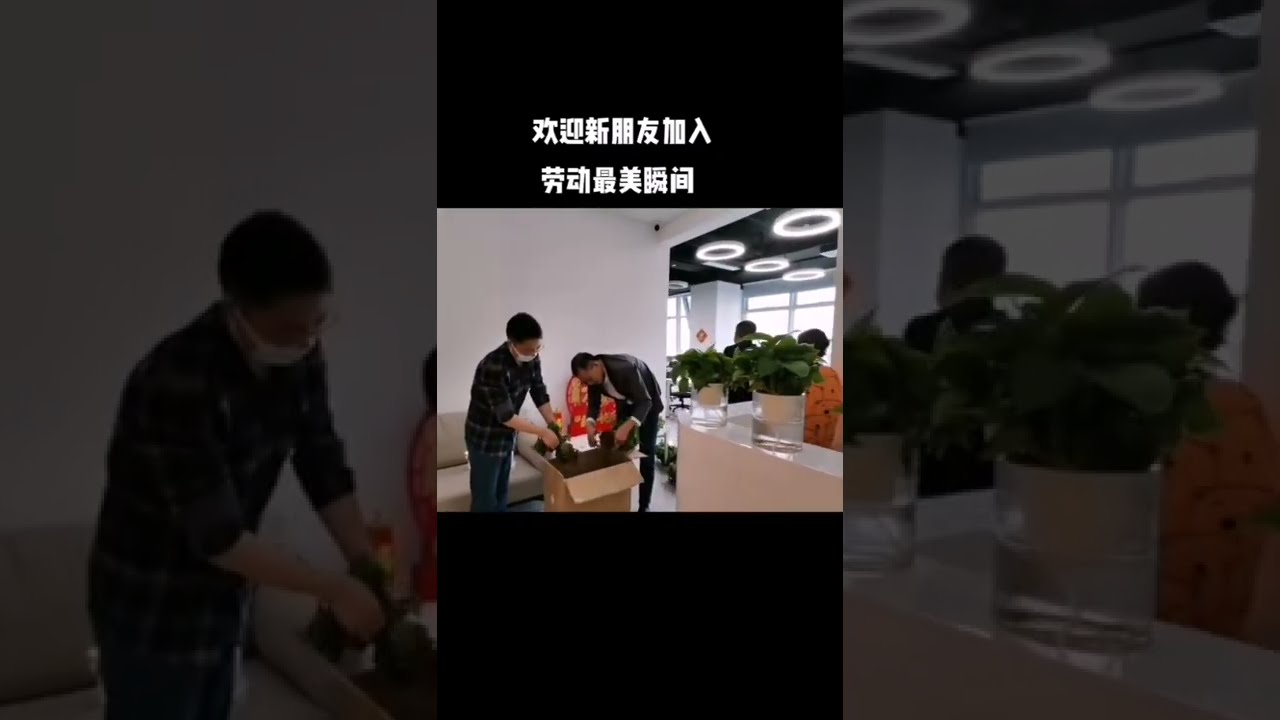 Welcome New Members of Superpack Team