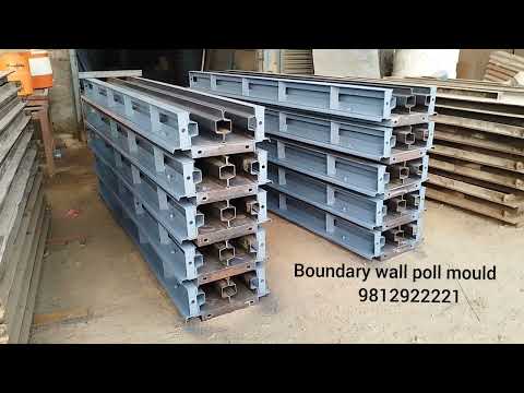 Column Mould - Column Mold Latest Price, Manufacturers & Suppliers