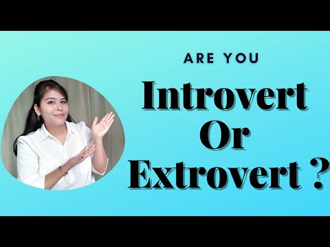 Are you Introvert Or Extrovert ?? (Nepali) || तपाईं बहिर्गमित हुनुहुन्छ वा अन्तर्मुखी ?