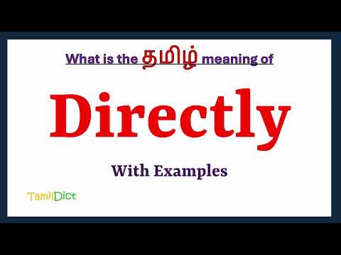 Directly Meaning in Tamil | Directly in Tamil | Directly in Tamil Dictionary |