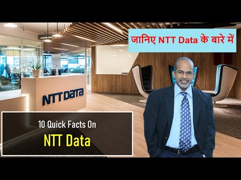 Know about NTT Data before going for Interview | जानिए NTT Data के बारे में