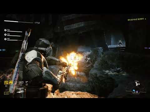 Steam Community :: Video :: Aliens Fireteam Elite - Smart Gun