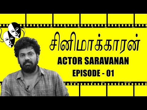 Budding Tamil Actor Saravanan Rajendran Interview | NETTV4U
