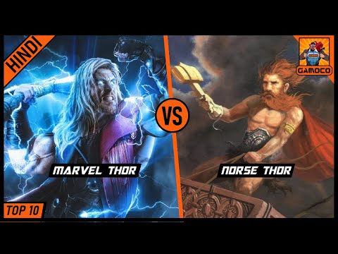 Top 10 Differences Between Marvel Thor And Norse Mythology Thor [Explained In Hindi] | Gamoco हिन्दी