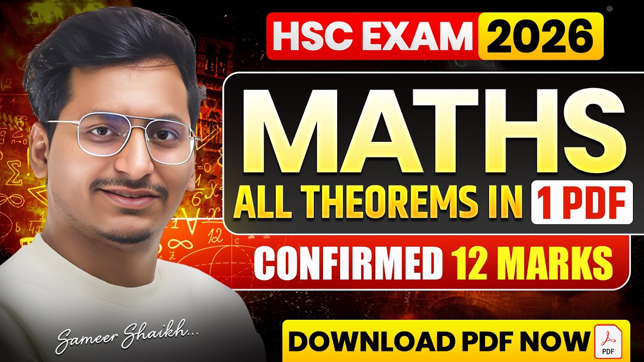 HSC Maths 2026 | All Theorems in One PDF 🔥 Confirmed 12 Marks | Last Revision Strategy