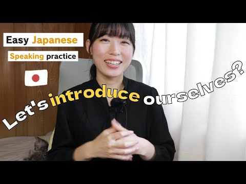 【Japanese conversation practice】What's your hobby? and favorite things?