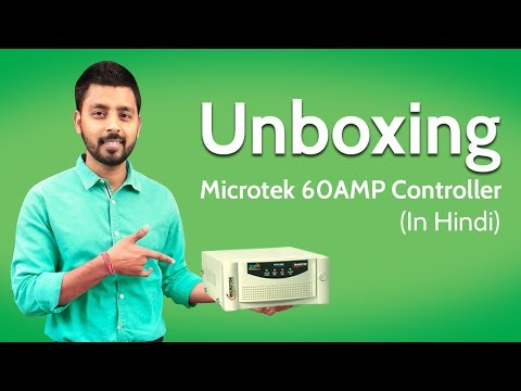 Microtek Solar Battery - Latest Price, Dealers & Retailers in India