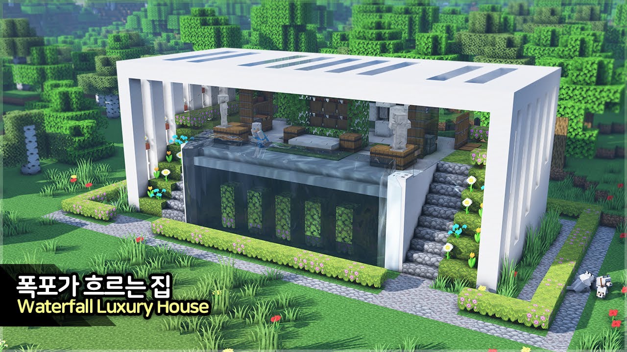 ⛏️ Minecraft Tutorial :: 🌊 Build a Luxury Waterfall House - [마인크래프트 폭포가 ...