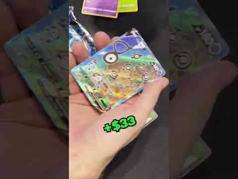 The BEST Pokémon Card Trade Up Challenge On The Internet