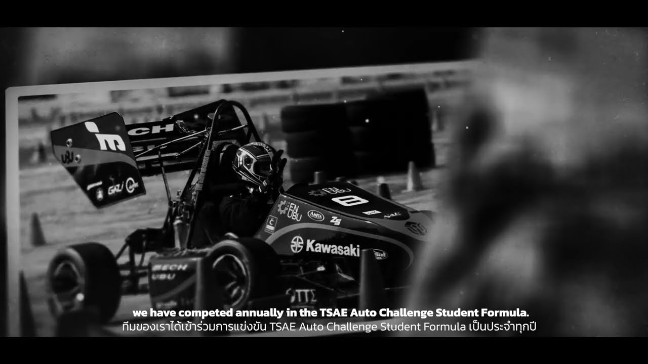 VTR - MECH UBU TEAM 2025