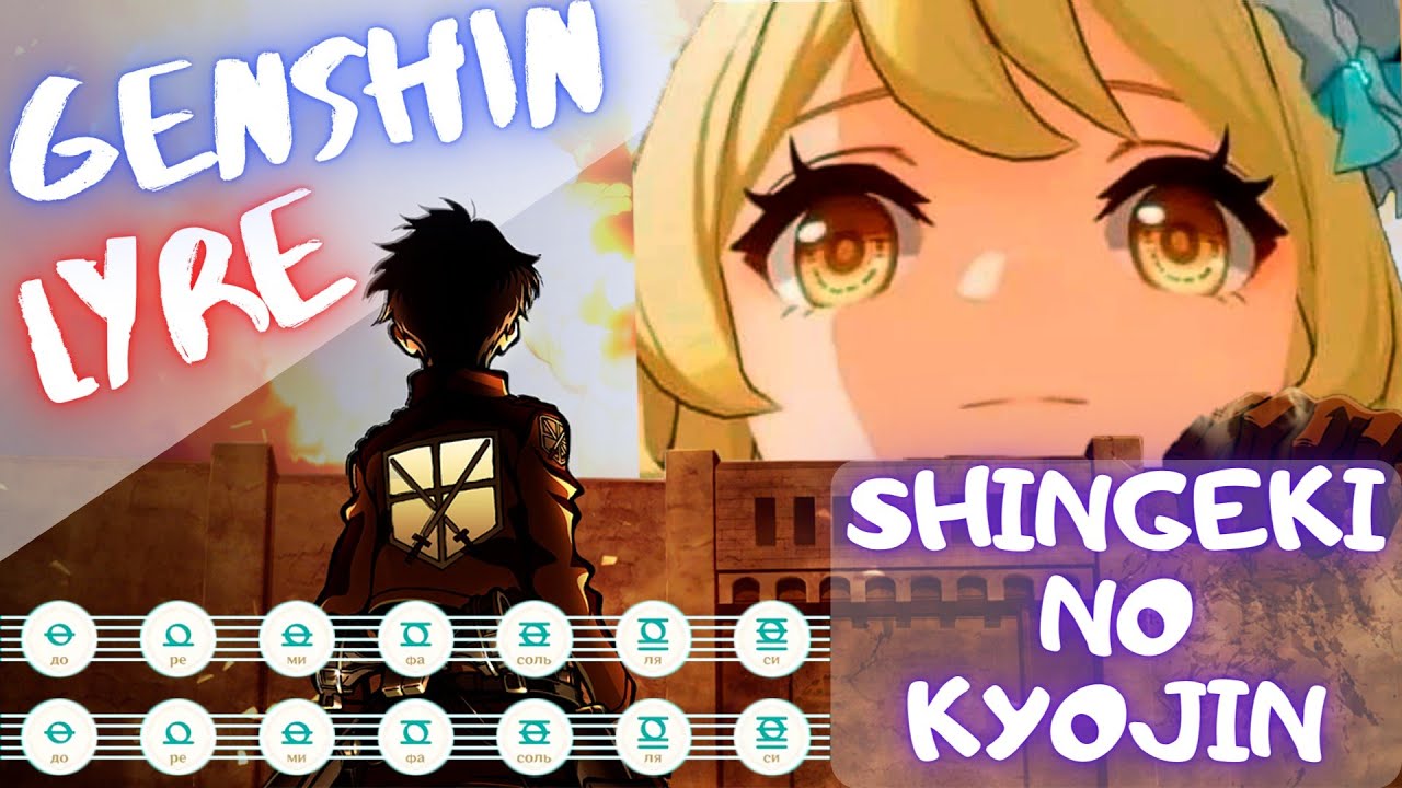 Sheet music and songs in Genshin Impact on the Lyre of the Winds [for ...