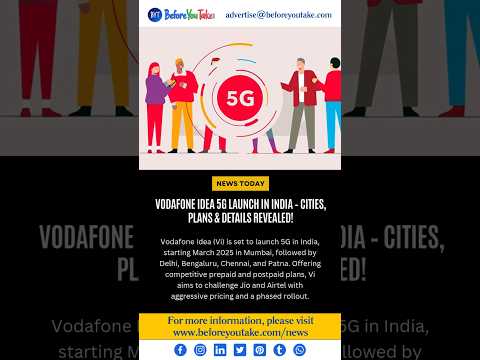 Vodafone Idea 5G Rollout Begins in March 2025: Mumbai First, More Cities in April | #vodafone #tech