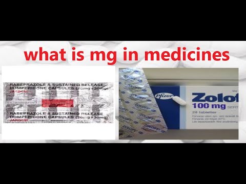what is mg in medicine ???? || mg kya hota hai ??????