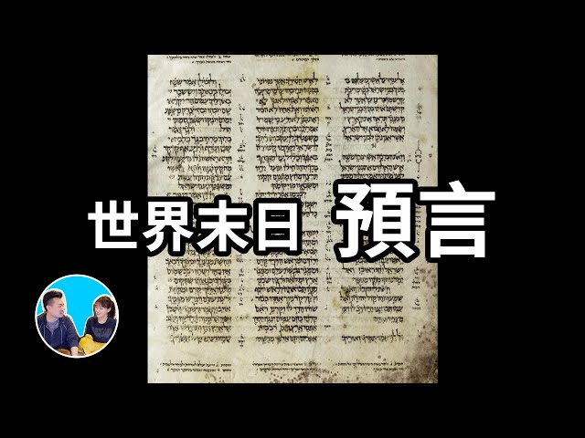 YouTube Video Thumbnail Viewer and Download - ThumbnailSave.com