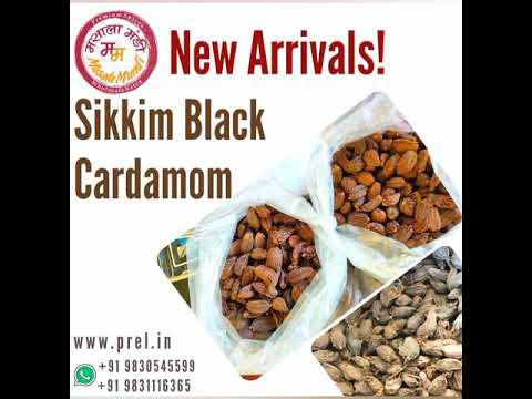 Cardamom Husk - Elaichi Husk Latest Price, Manufacturers & Suppliers