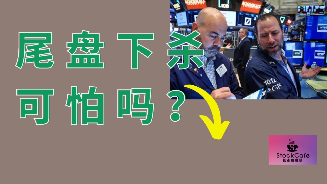 TWA00 加權指數 - 美股技術分析 https://...｜CMoney 股市爆料同學會