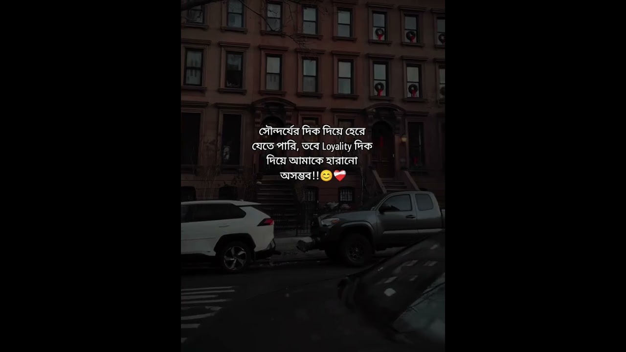 %E0%A6%B8%E0%A7%8C%E0%A6%A8%E0%A7%8D%E0%A6%A6%E0%A6%B0%E0%A7%8D%E0%A6%AF%E0%A7%87%E0%A6%B0+%E0%A6%A6