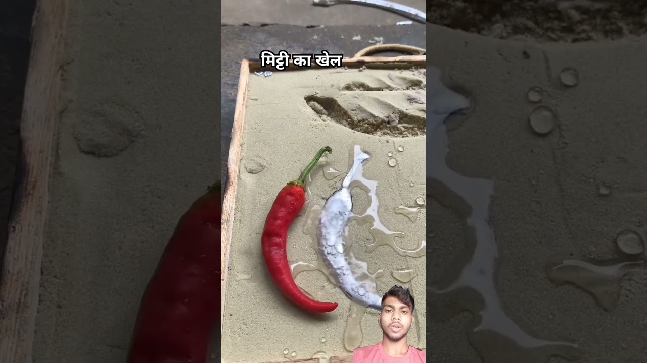 Make an iron pepper #decompression#casting #satisfying