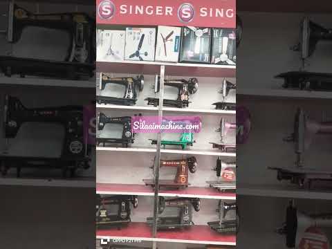 We offer a wide range of sewing machines of top brands. #singersewingmachine #ushasewingmachine