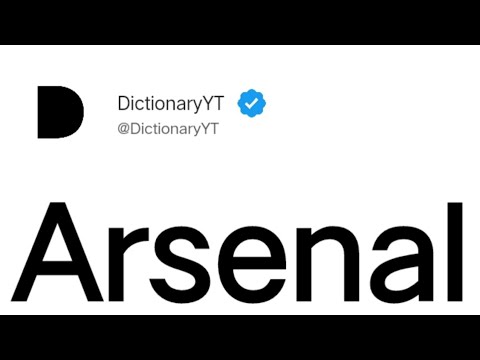 Arsenal Meaning in English