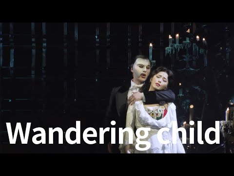 커뮤니티 > 뮤지컬 오페라의 유령👻 [Wandering child]