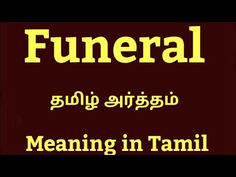 Funeral meaning in Tamil