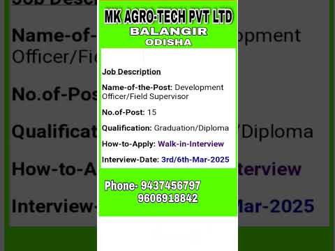 MK Agrotech job /Balangir