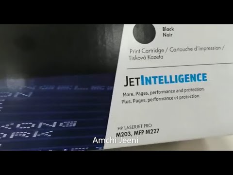 HP Laserjet M203 printer Toner