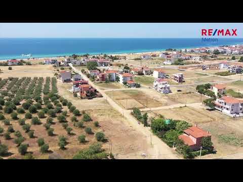 Κωδικός Ακινήτου: 964980 | Οικόπεδο στην Παραλία Πορταριάς στην Χαλκιδική.