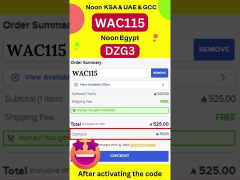 Noon Best Discount Code 2025