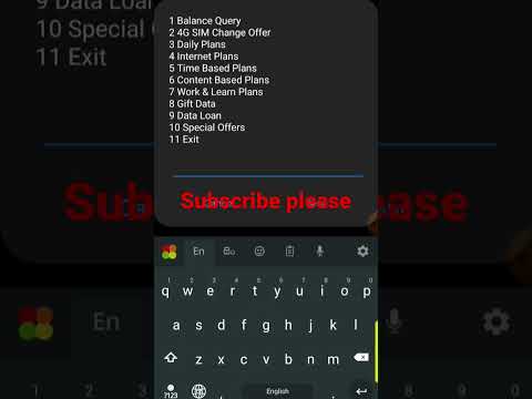 how to activate mobitel booster addon call package ๐/ SUBSCRIBE ,COMMENT AND LIKE PLEASE ๐๐