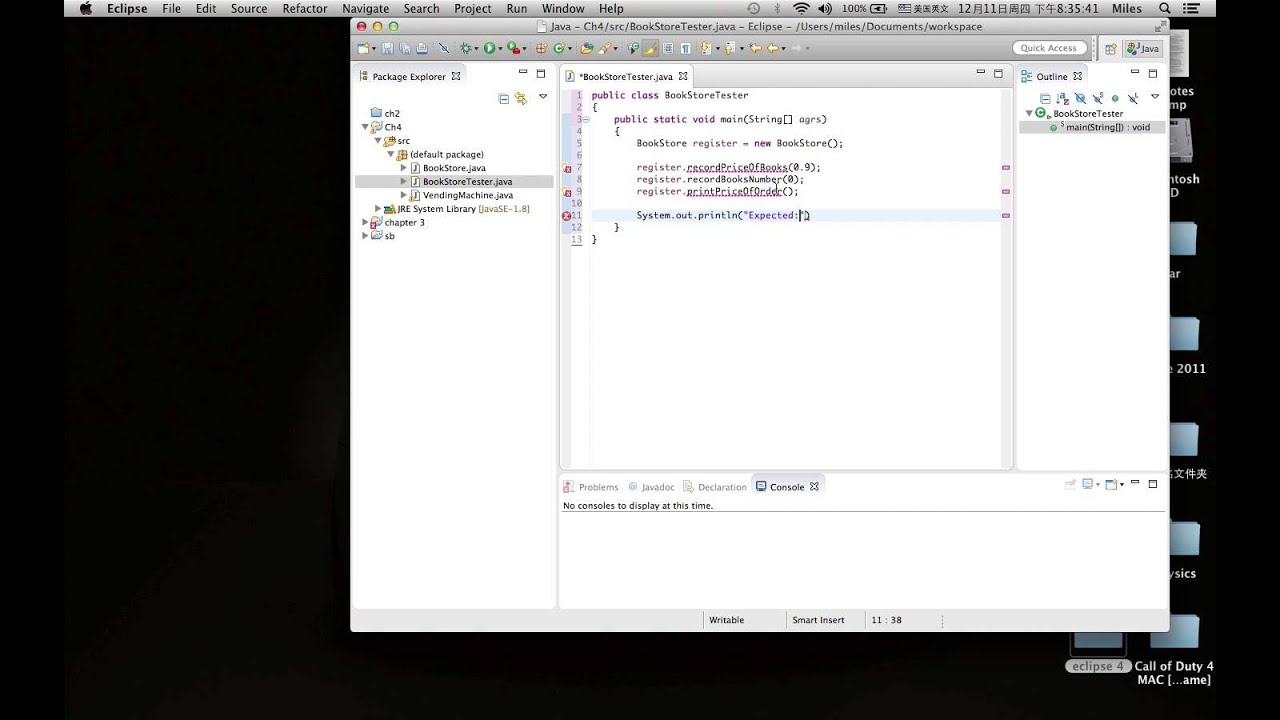 Java BookStoreTester