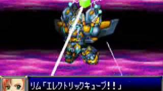 SRW D - Strega All Attacks | RoboInfo