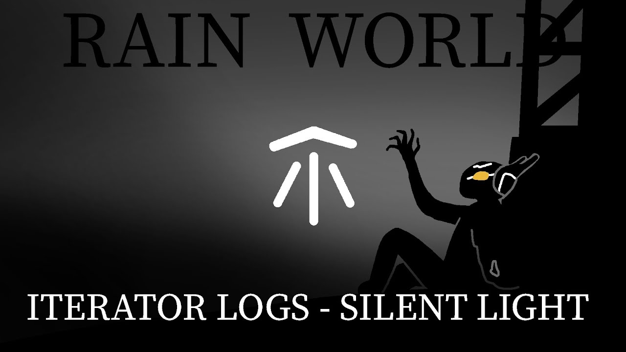 Iterator Logs - Silent Light