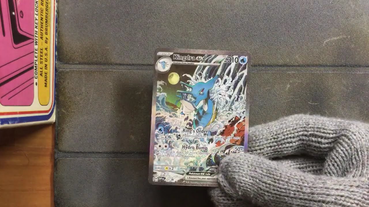 Kingdra ex SVP131 - Pokemon Shrouded Fable Promo Card
